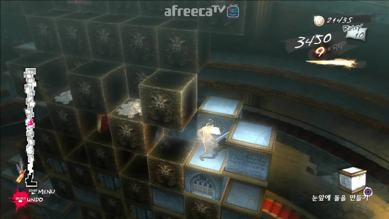 샤인] 섹~쉬한 캐서린 엔딩보자 퍼즐게임 애니 PS4 | SOOP VOD