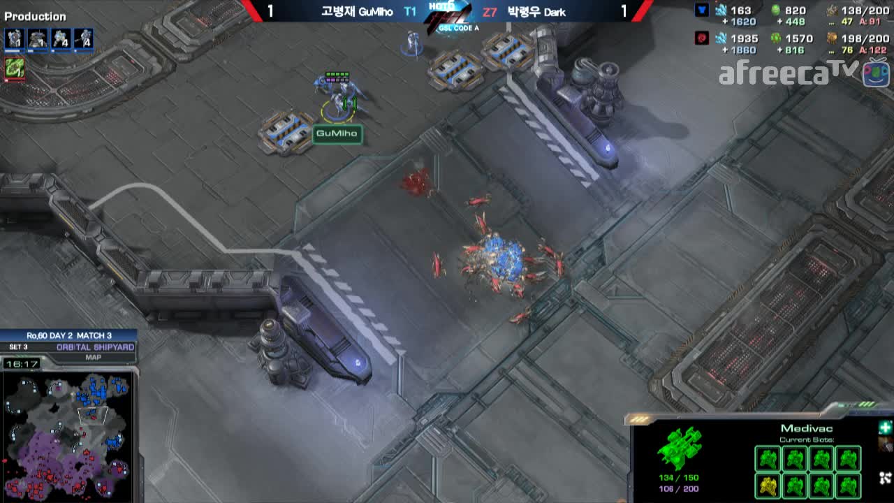 2016 HOT6 GSL CODE A Day 2 | SOOP VOD