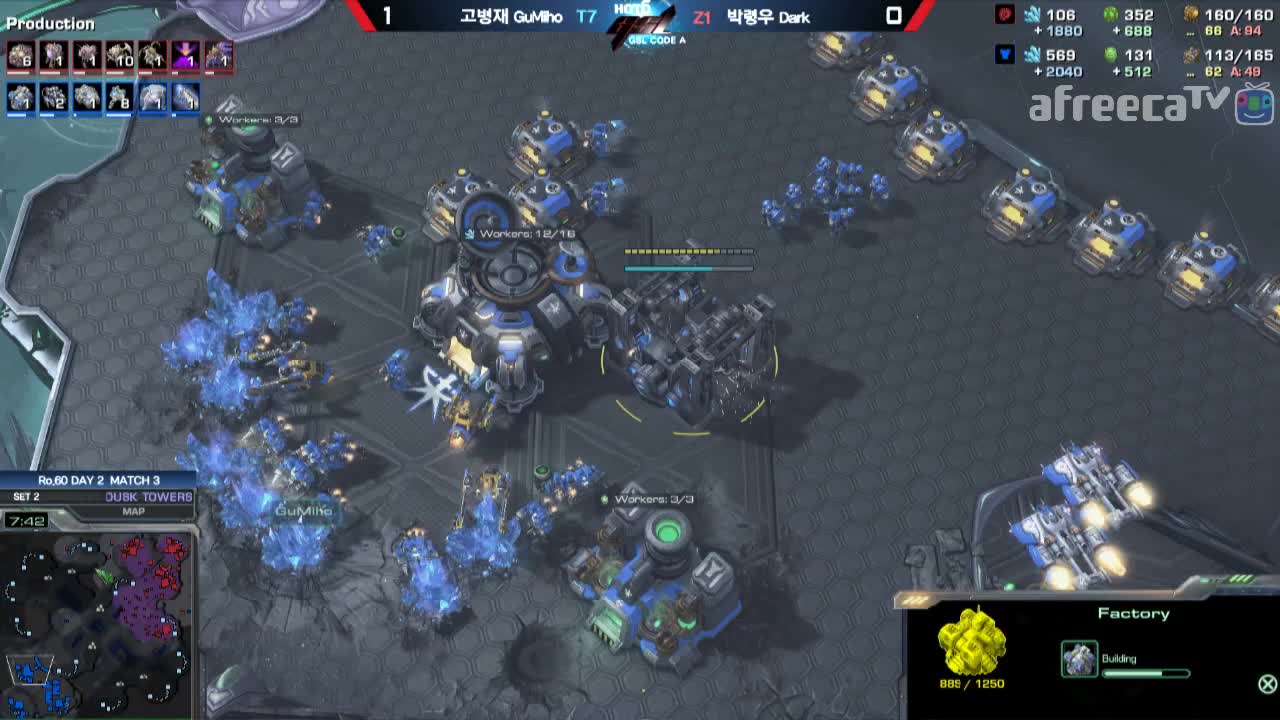 2016 HOT6 GSL CODE A Day 2 | SOOP VOD