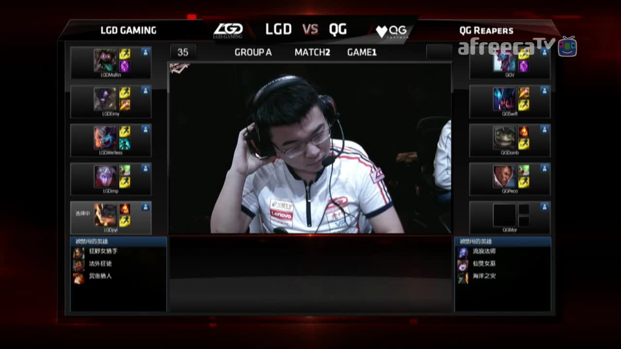 2016 LPL Spring Day 2 | SOOP VOD