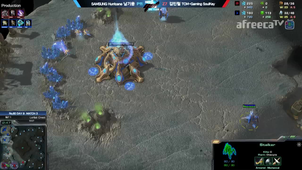 2016 GSL CODE A 9일차 | SOOP VOD