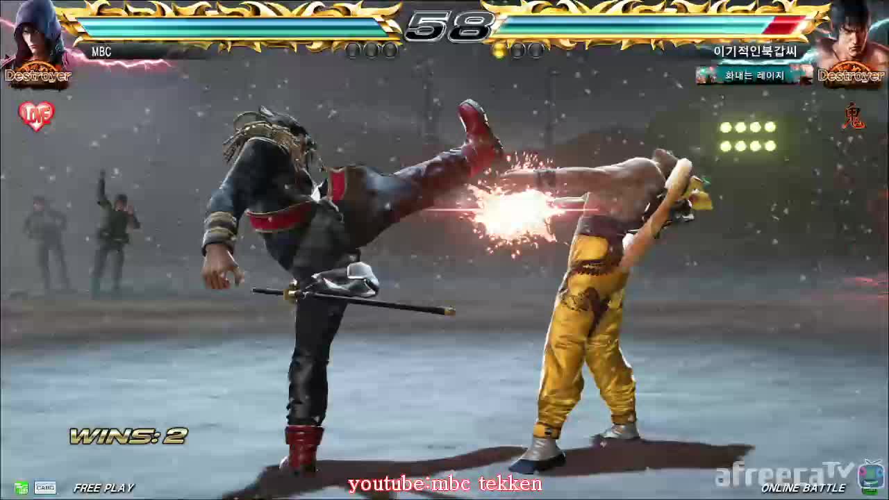 엠아재(MBC) 철권7 예능철권의 장인! | SOOP VOD