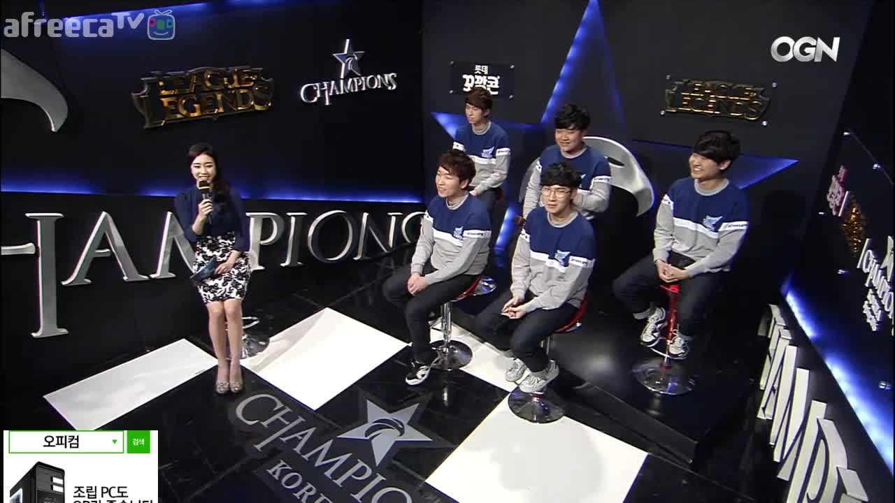 흔한의 롤챔스 SKT:아프리카 일단 명경기예약이요. | SOOP VOD