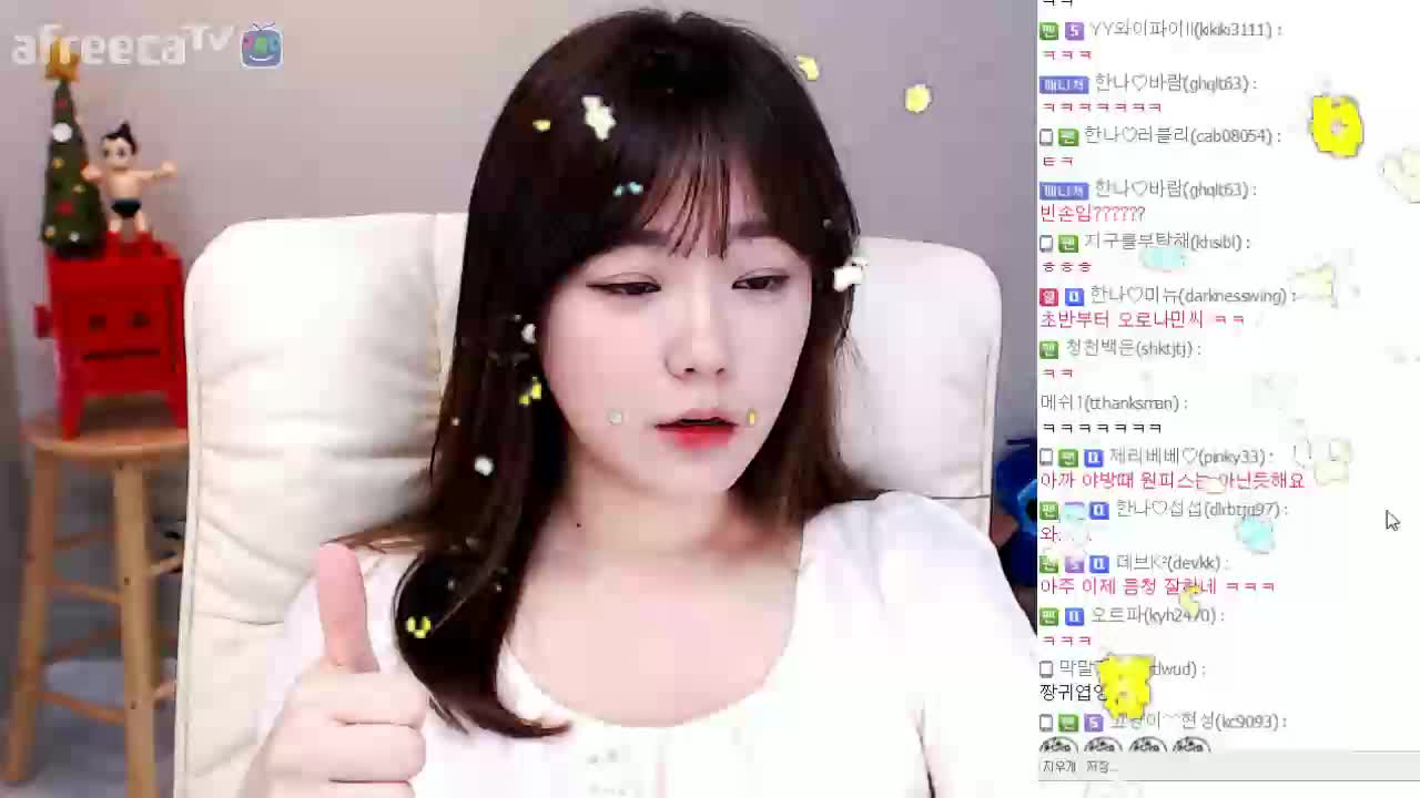 BJ한나♡ 이번주부터 EBS역사드라마 촬영!! ㄲㅑ~ | SOOP VOD