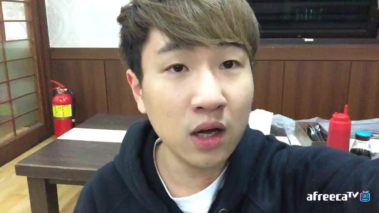 보고싶다... | SOOP VOD