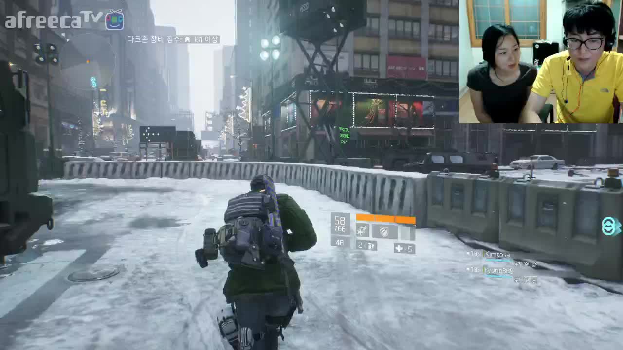 PS4 더 디비전 부부의 수다 놀이 | SOOP VOD