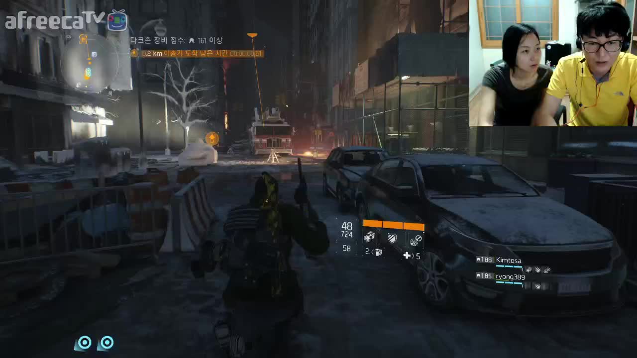 PS4 더 디비전 부부의 수다 놀이 | SOOP VOD