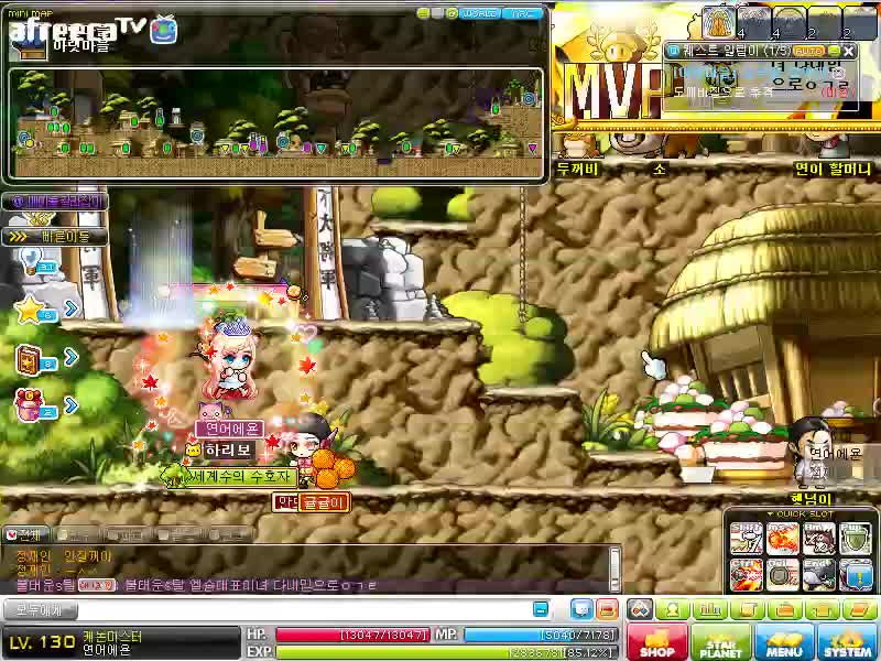 서든女]스타일강혜연 메이플 엘슘 캐논키우깅 | SOOP VOD