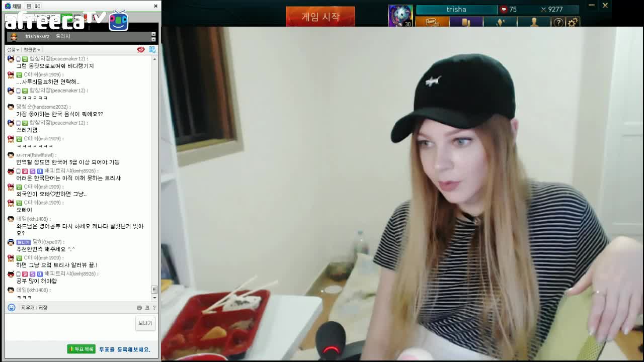 [생](신입) 외국여자사람 2인큐! | SOOP VOD