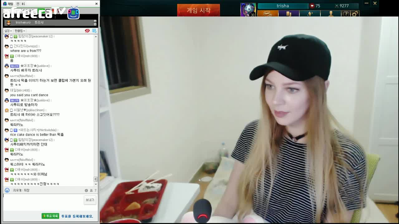 [생](신입) 외국여자사람 2인큐! | SOOP VOD