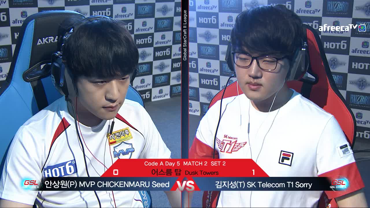 2016 GSL S2 CODE A 48강 DAY5 | SOOP VOD