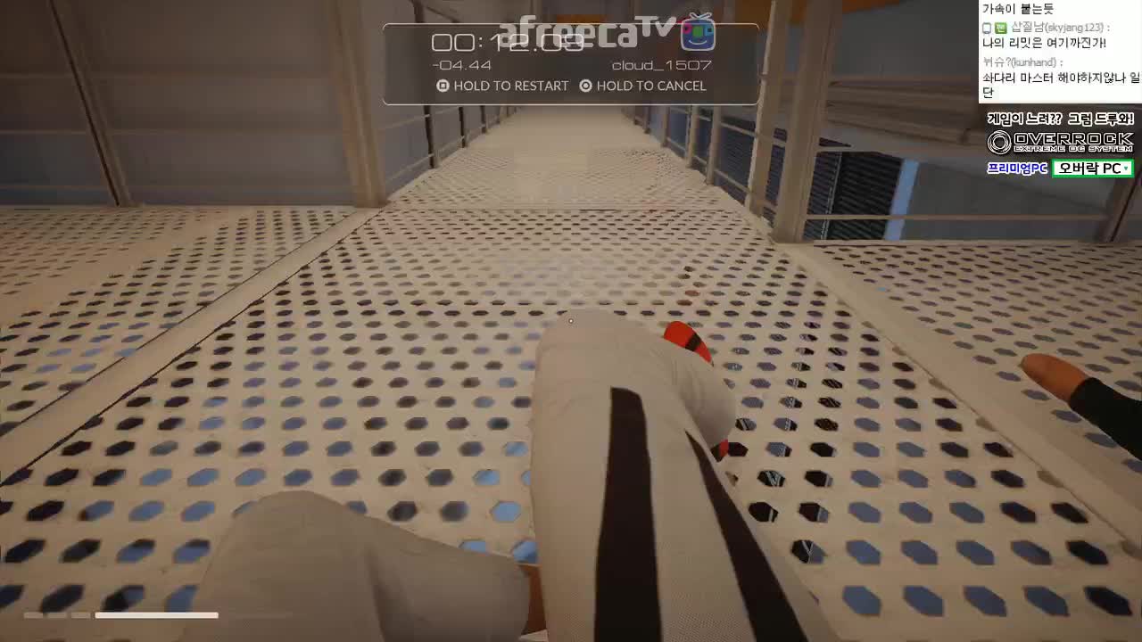 [생]샤인] 신작 미러스엣지 세계15위 도전 (PS4) | SOOP VOD