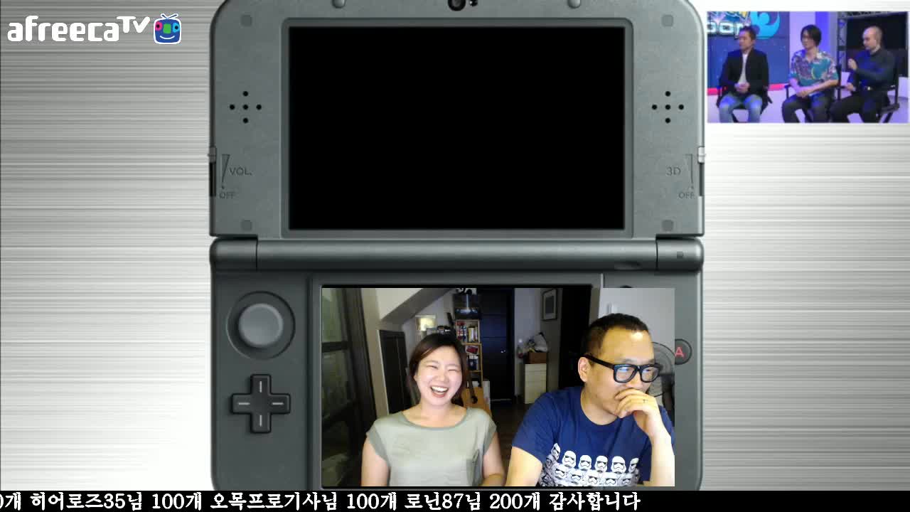 [생][BDC]E3 2016특집 부부 더 비디오게이머즈 | 아프리카TV VOD