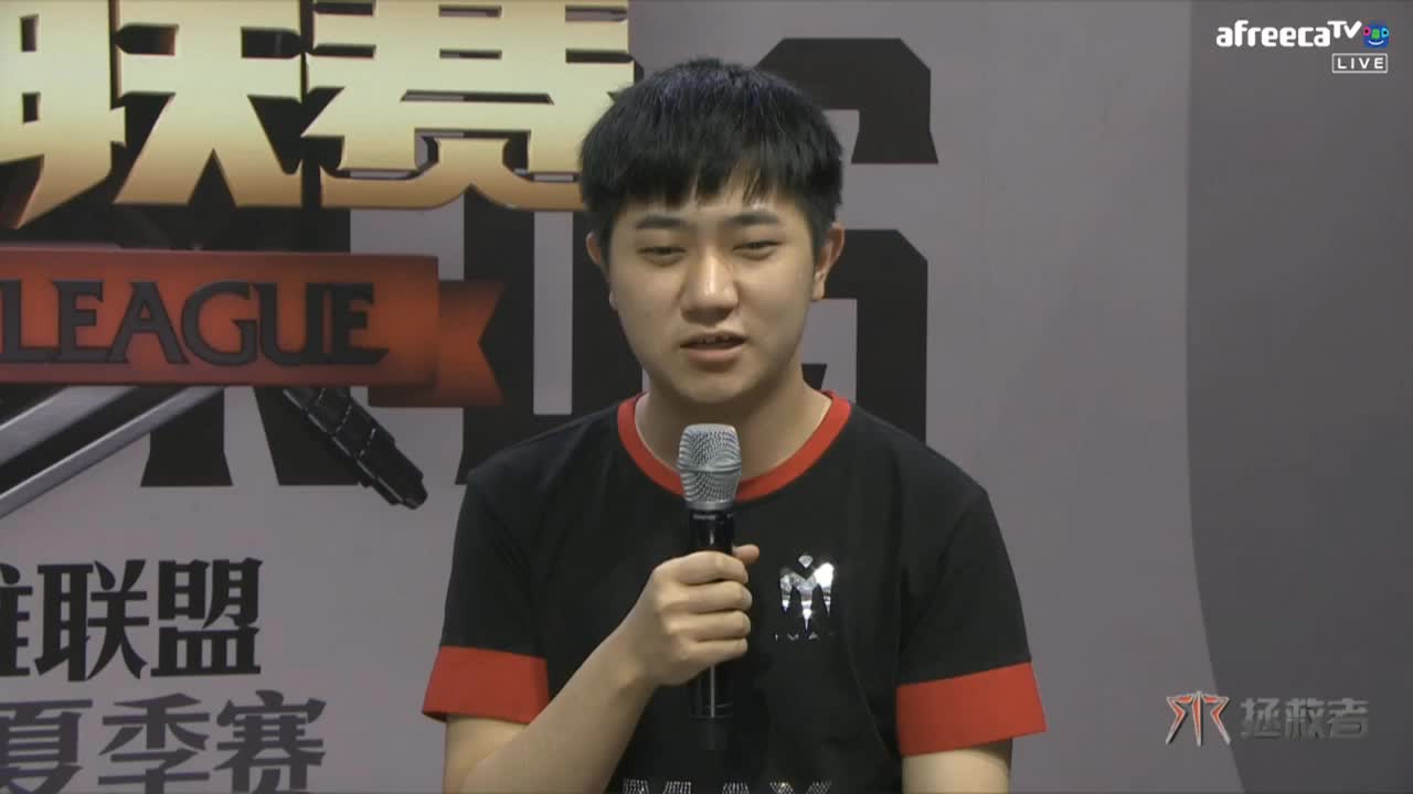 [생]2016 LPL IM:OMG 아테나, 베미, 로드 | SOOP VOD