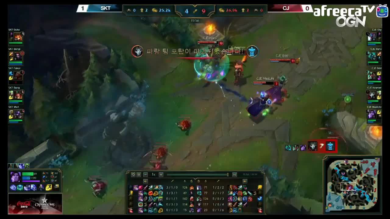 [생]2016 롤챔스 코리아 서머 CJ : SKT | SOOP VOD