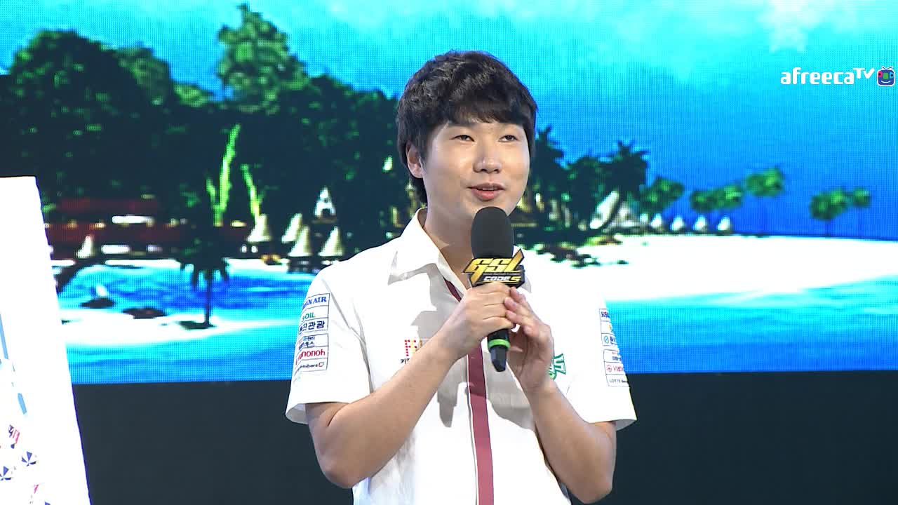 스타2 2016 GSL S2 Code S 조지명식 | SOOP VOD