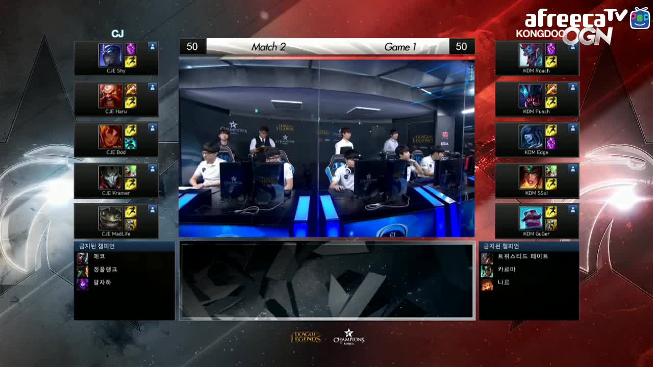 [생]2017 롤챔스 코리아 스프링 승강전 ESC:스베누 | SOOP VOD