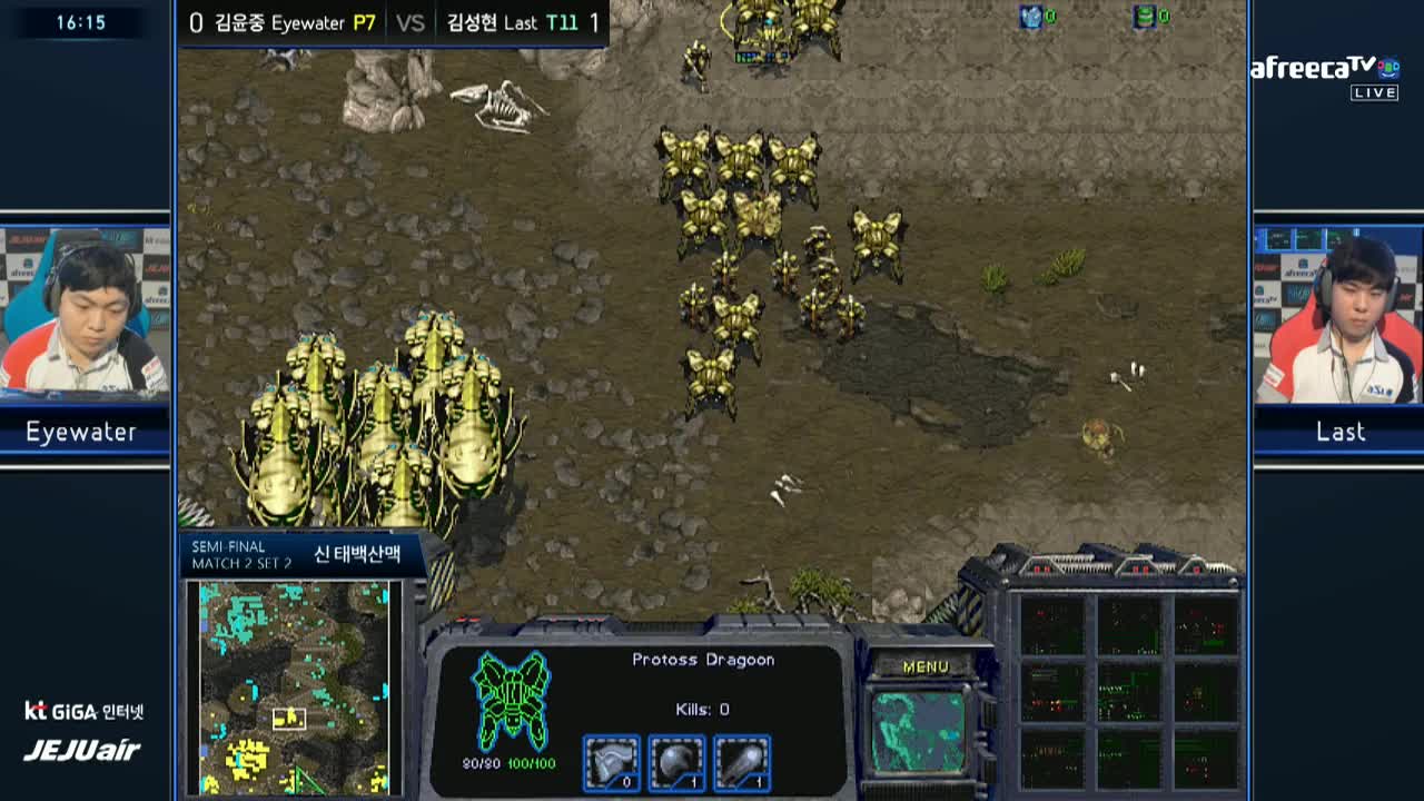 [생]아프리카TV 스타리그 (ASL) 4강 2일차 | SOOP VOD