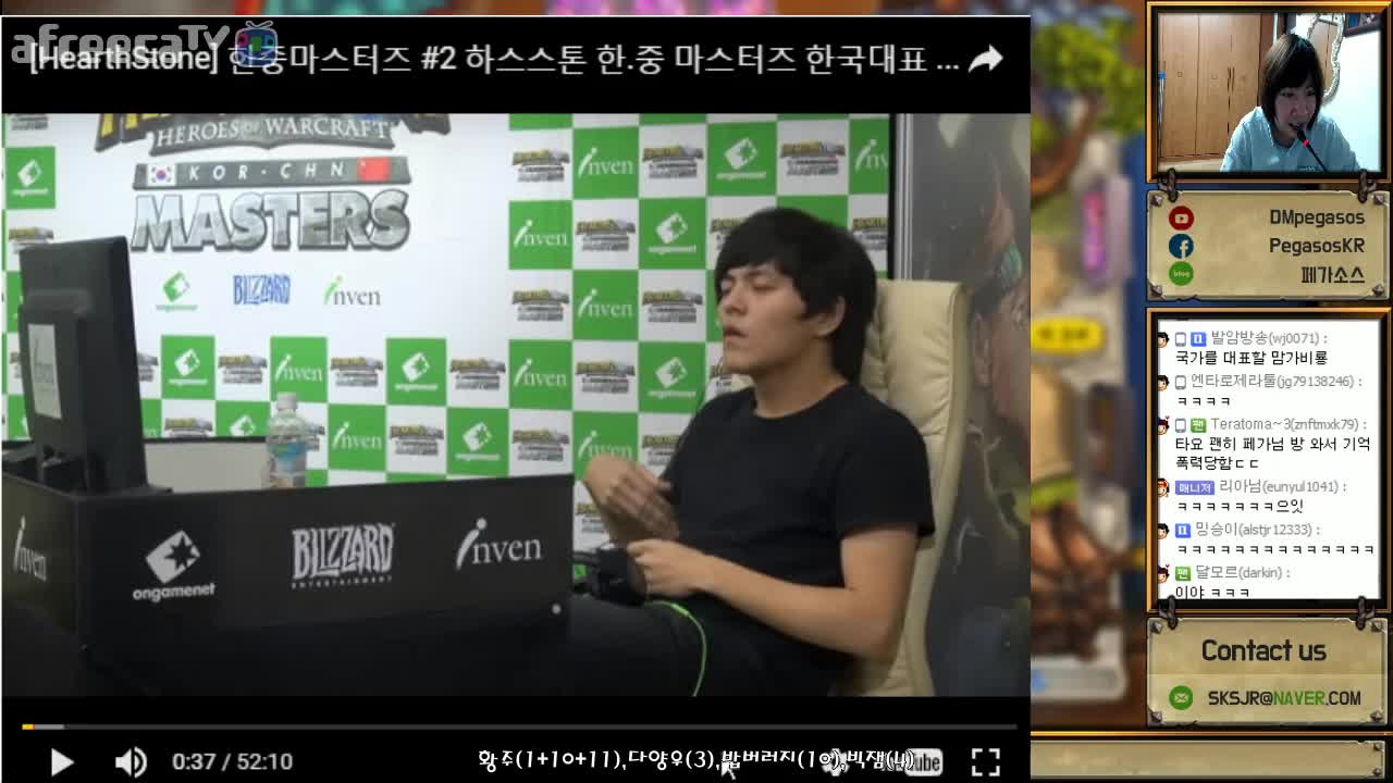 [생][하스스톤] 페가소스 - ESC 프로게이머의 교육방송 | SOOP VOD