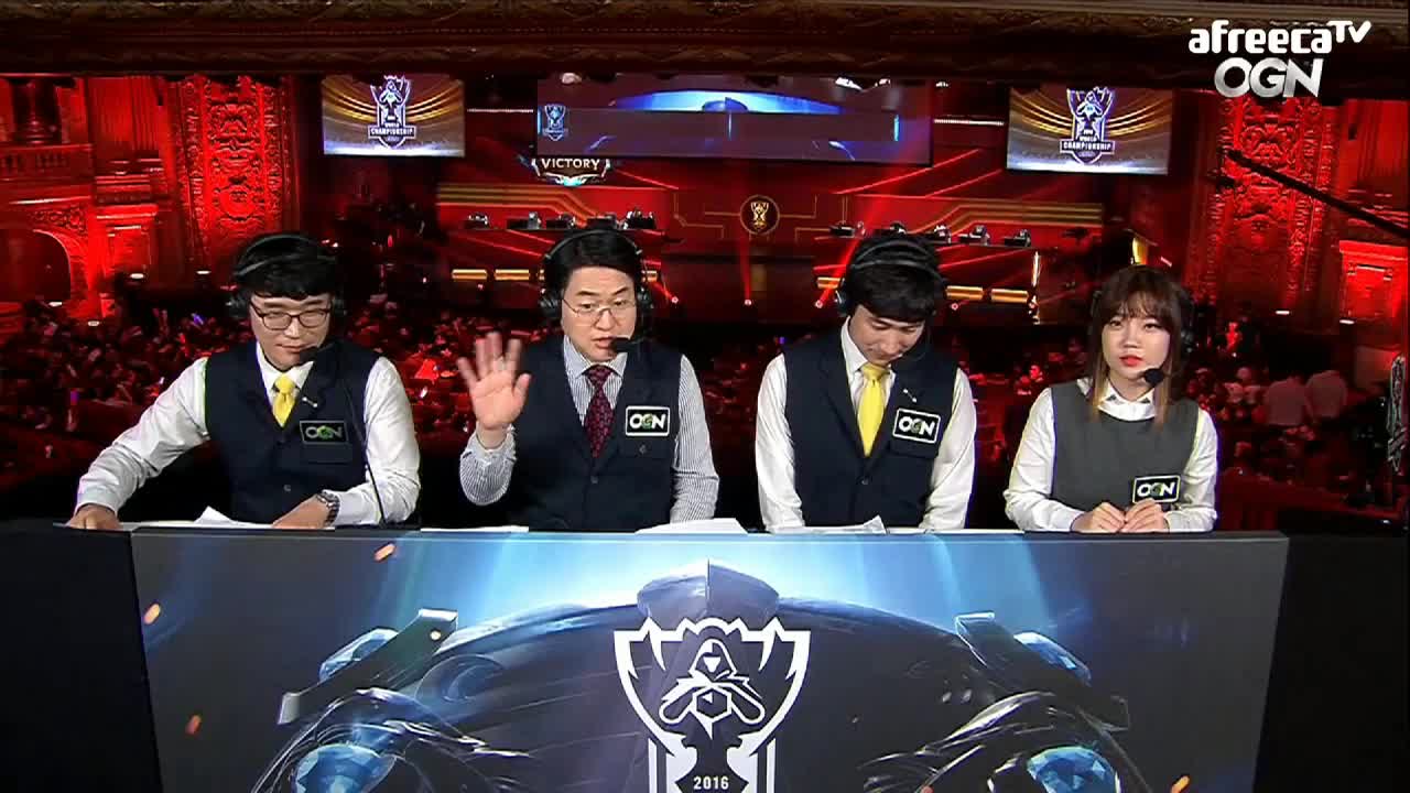 LoL 월드 챔피언십 8강 3경기 ROX vs EDG | SOOP VOD