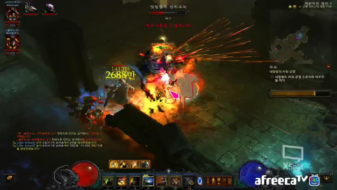 [생][Math]디아블로3 시즌8 부두술사 | SOOP VOD