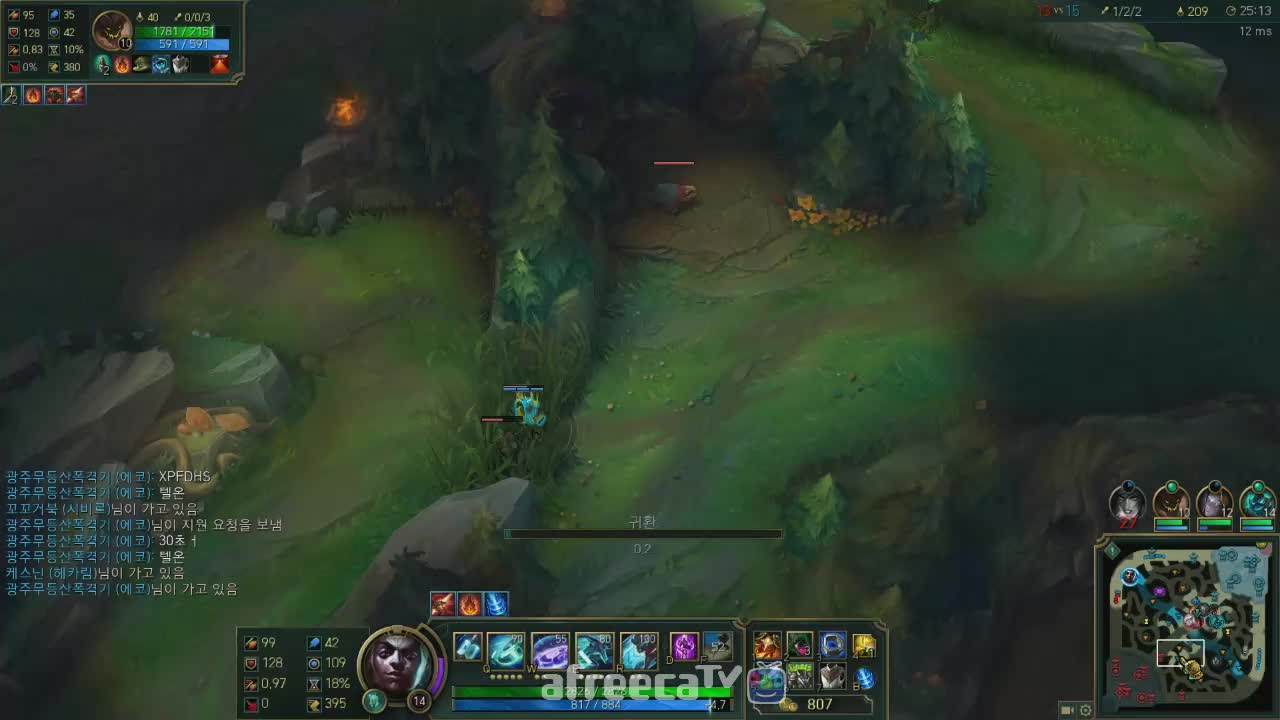 [생]야가리] 세기말골드롤lol 현재실버1 | SOOP VOD