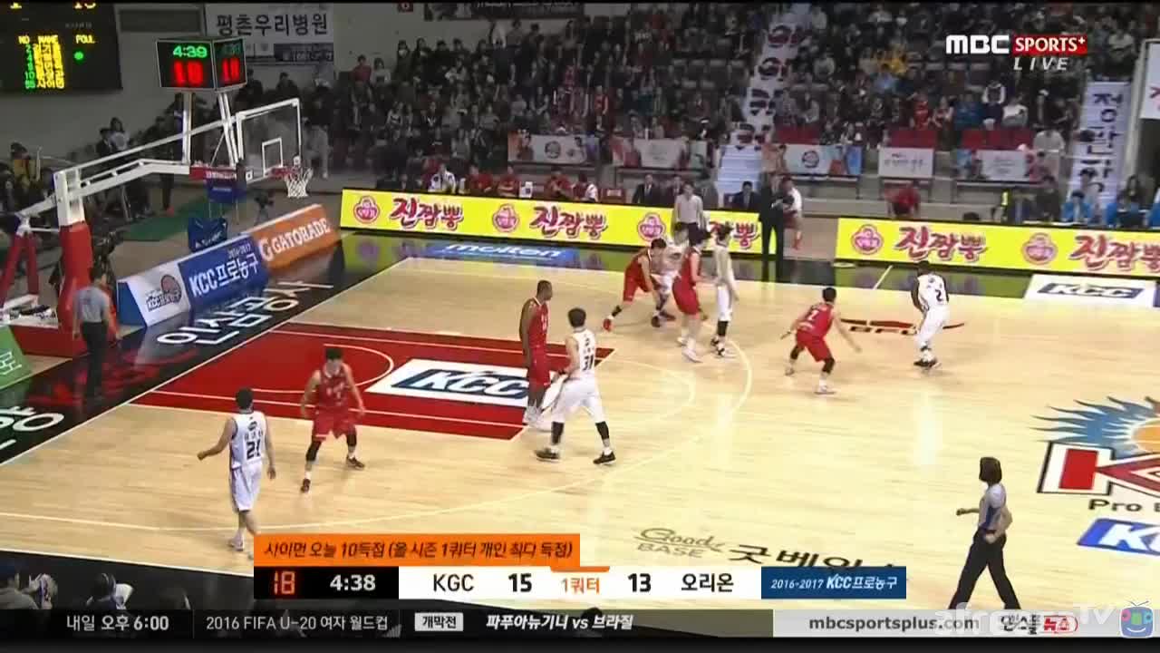 [생][안준모/KBL중립]KGCs오리온/중립중계 | SOOP VOD