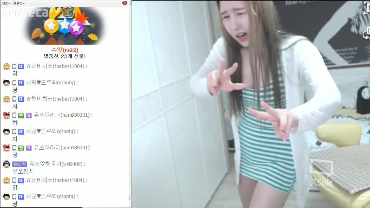 [생]급 낮방;시참.먹방.소통(신입여캠(SBS공채개그맨 | SOOP VOD