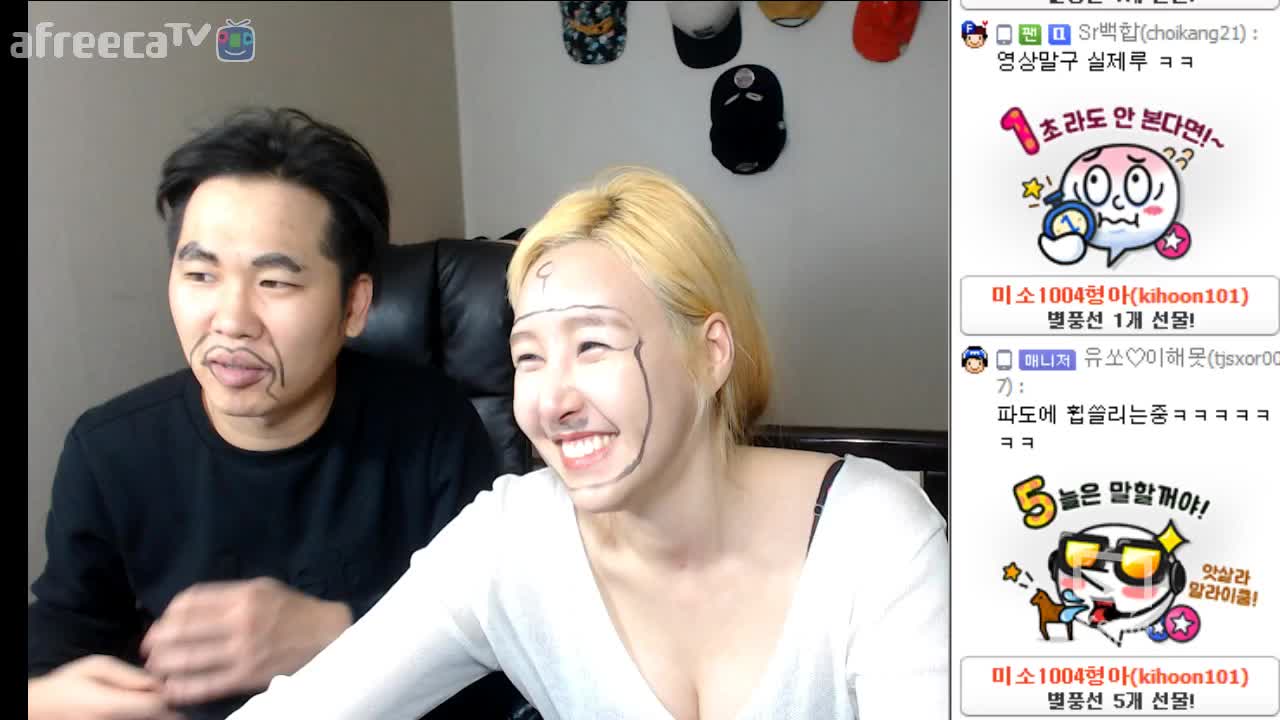 [생]웃찻사 김민과 ~소통.먹방(신입여캠(sbs공채 개그맨 | SOOP VOD