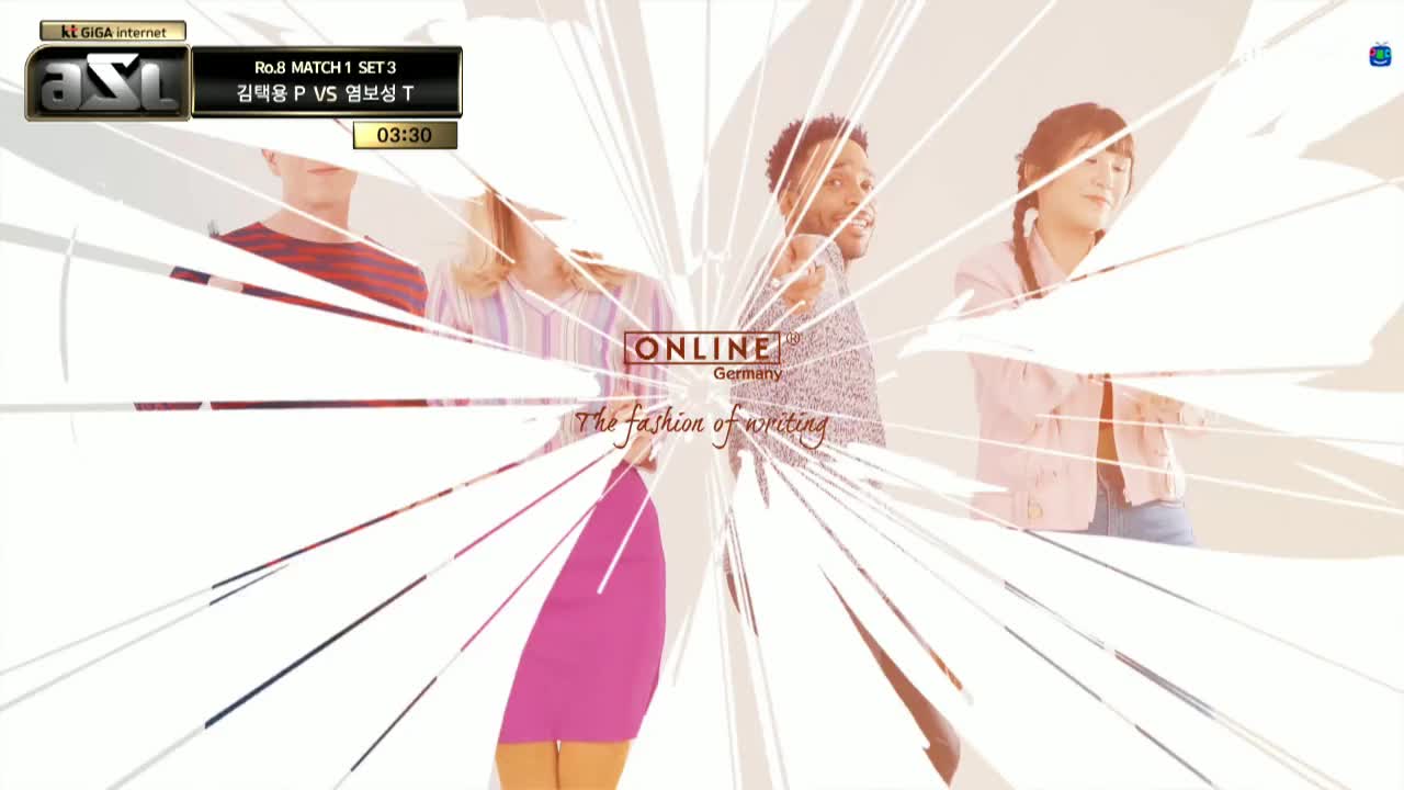 [생][김택용 vs 염보성] ASL S2 8강 1일차 | SOOP VOD