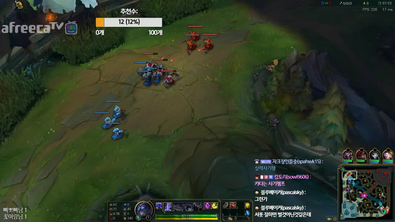 [생]前m1 현D2 클레드장인 누구나 다이아 찍는법 알려드림 | SOOP VOD