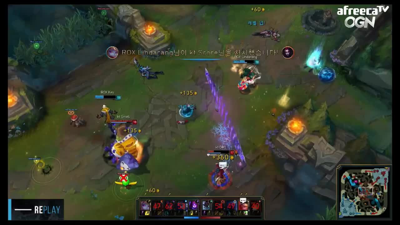 [OGN][ROX vs kt] 2017 LCK 스프링 | SOOP VOD