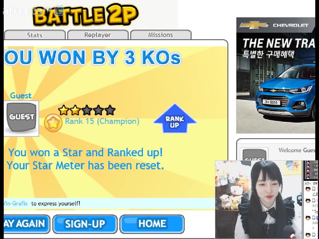 [생]스타 여캠 서연지 밀리12일차 대과뤼~ | SOOP VOD