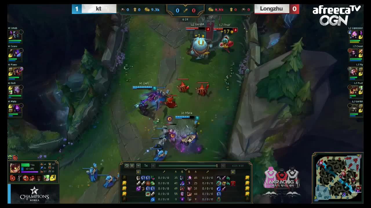 [OGN] [롱주 vs kt] 2017 LCK 스프링 | 아프리카TV VOD