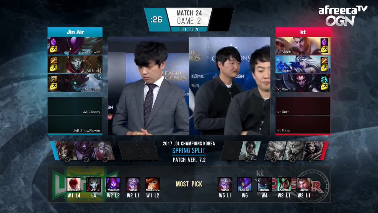 [생][OGN] [bbq vs 롱주] 2017 LCK 스프링 | SOOP VOD