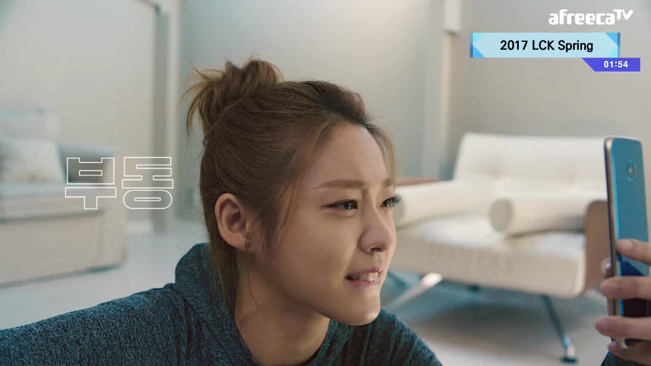 [생][OGN] [bbq vs 롱주] 2017 LCK 스프링 | SOOP VOD