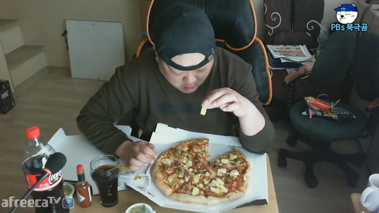 [LIVE] 피자 먹방 | SOOP VOD