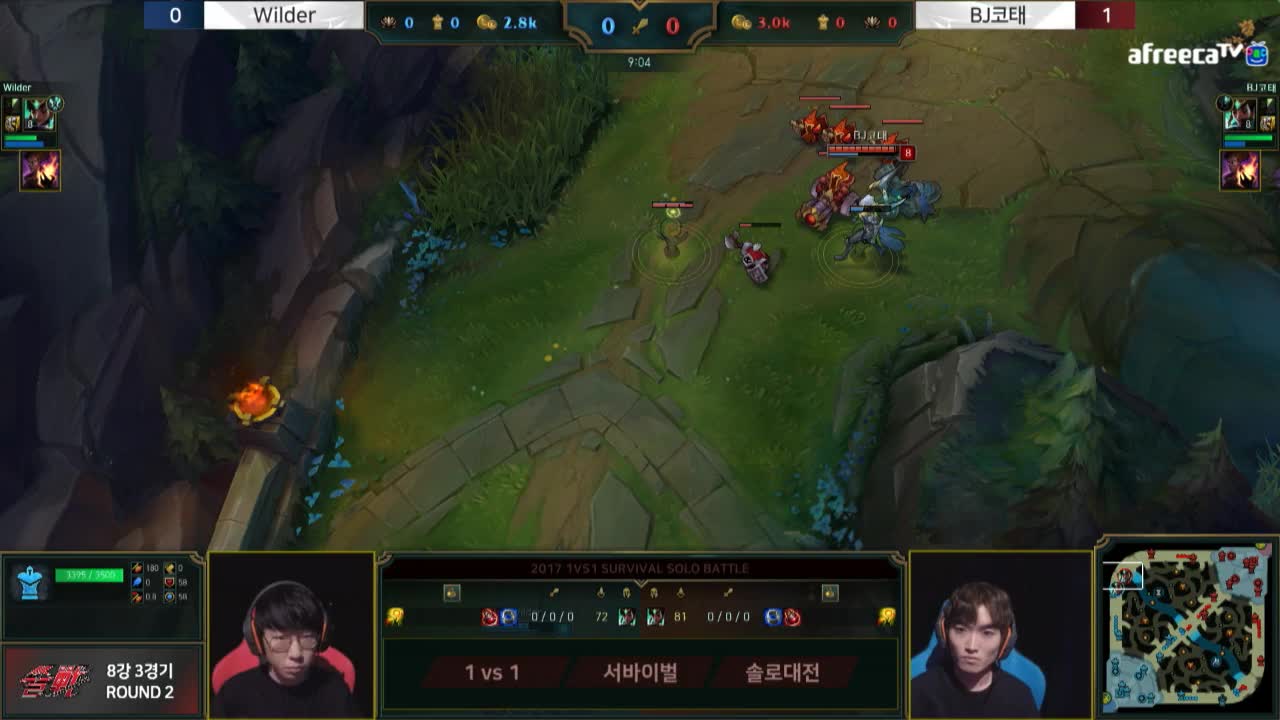 [생]LoL 1:1 쏠전 8강 1회차 | SOOP VOD