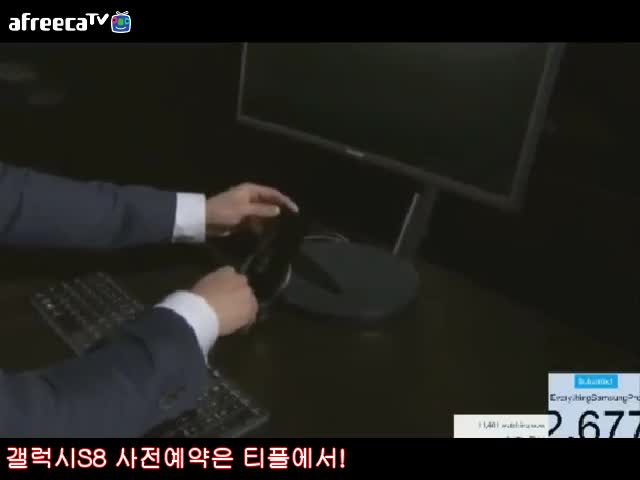 [생] 티플 갤럭시S8 언팩 생중계 | SOOP VOD