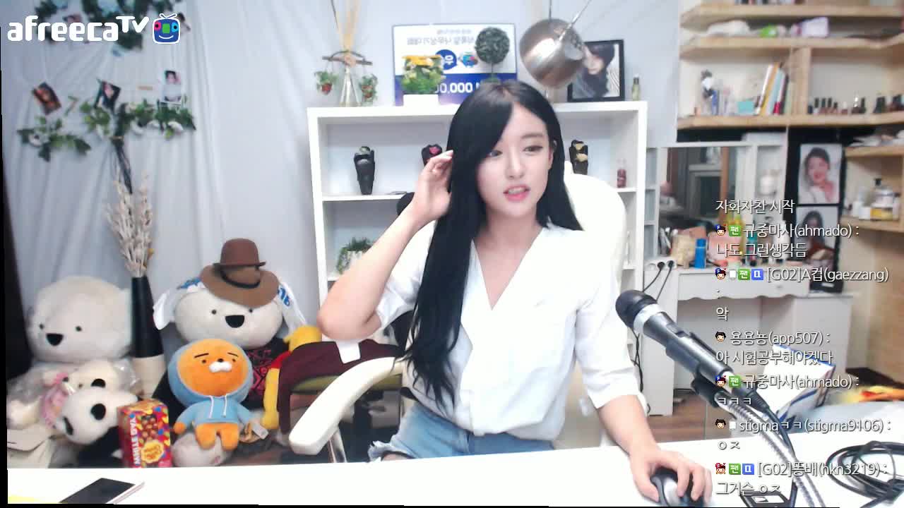 [생]소통의시간 | 아프리카TV VOD