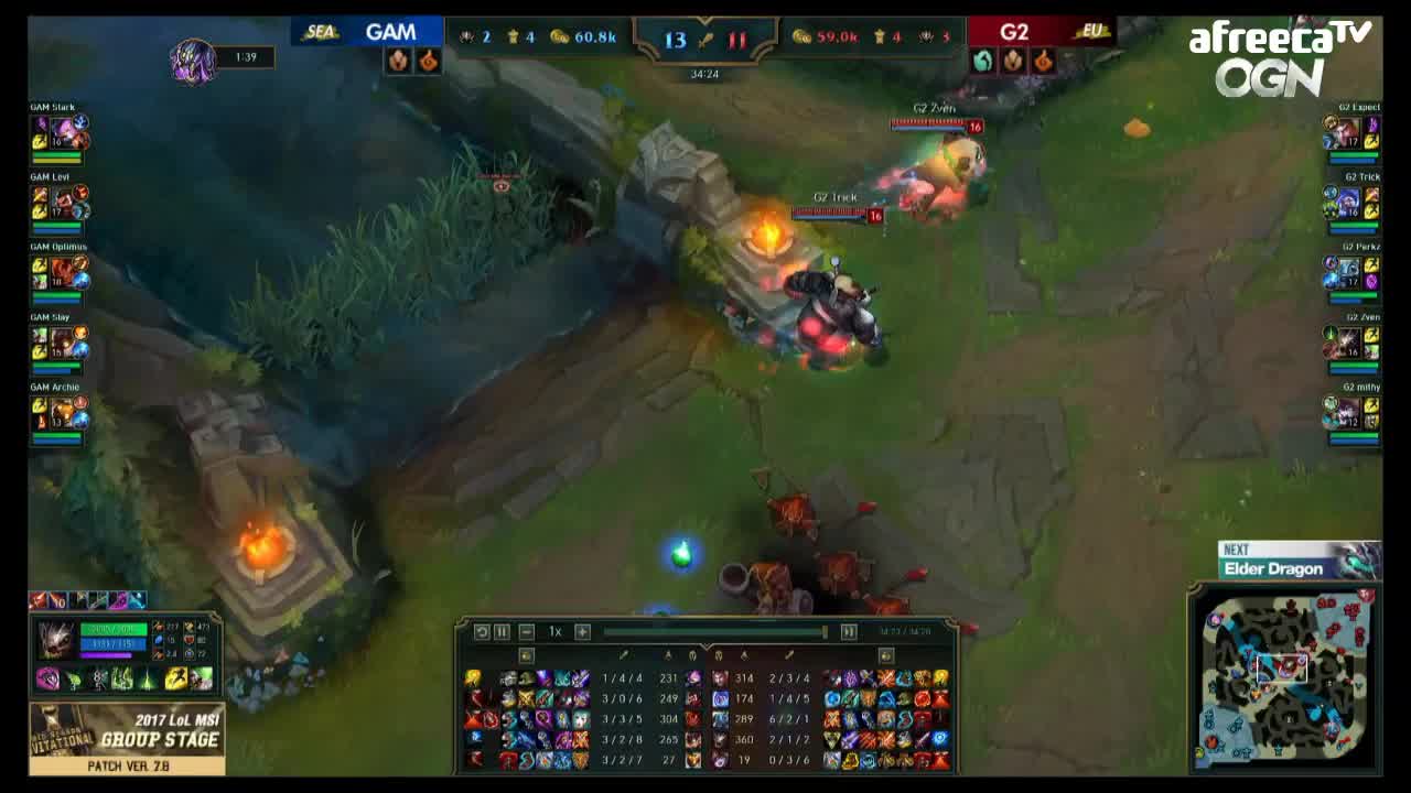 [SKT vs TSM] 2017 LoL MSI 그룹 스테이지 | SOOP VOD