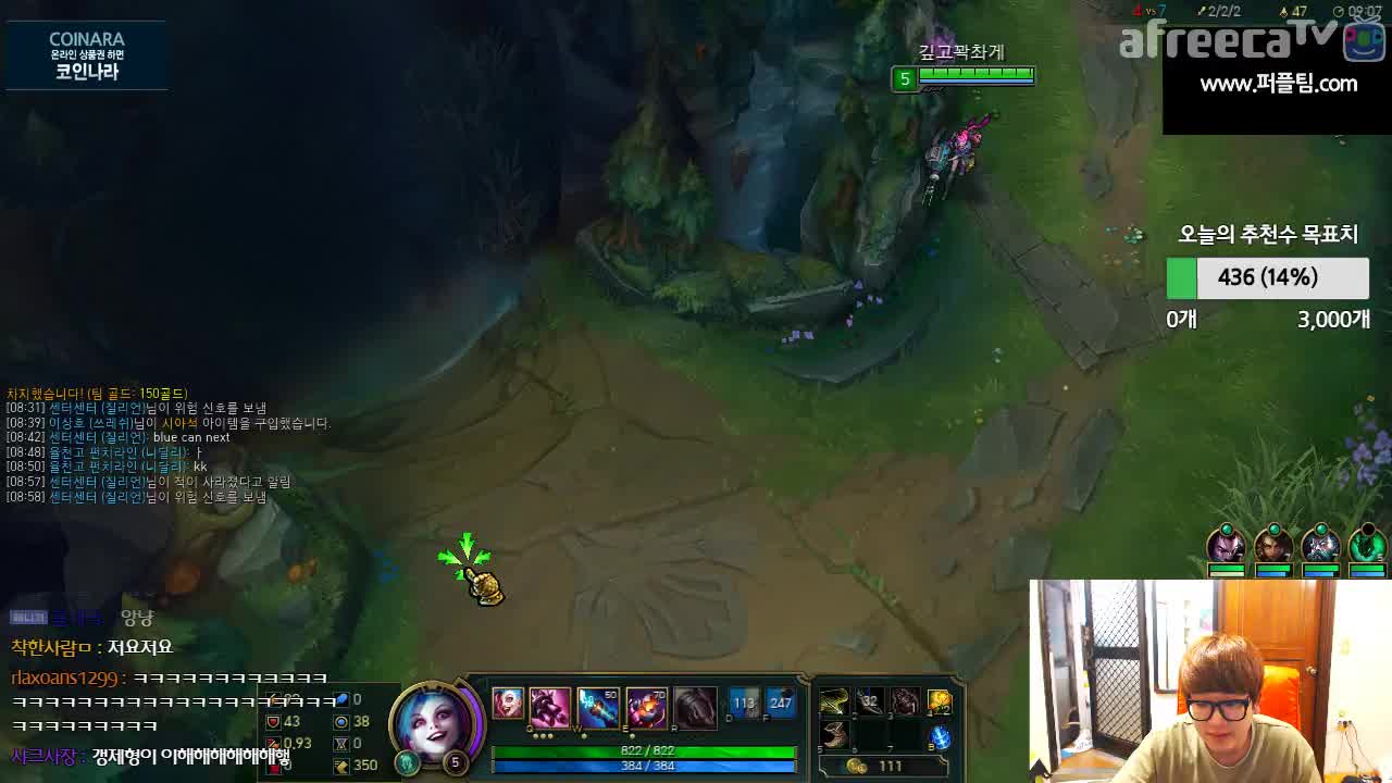 [생]갱제+이상호 지옥훈련 LOL | SOOP VOD