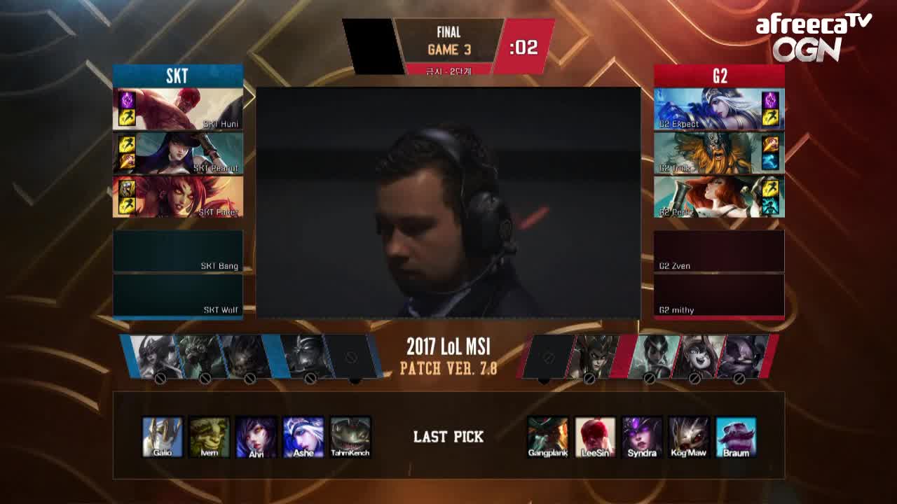 [SKT vs G2] 2017 LoL MSI 결승 | SOOP VOD