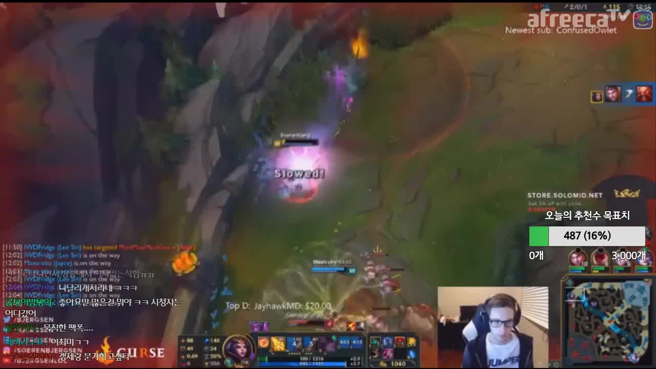 [생]갱이루 ㅎㄹ2ㅎ2 LOL | SOOP VOD