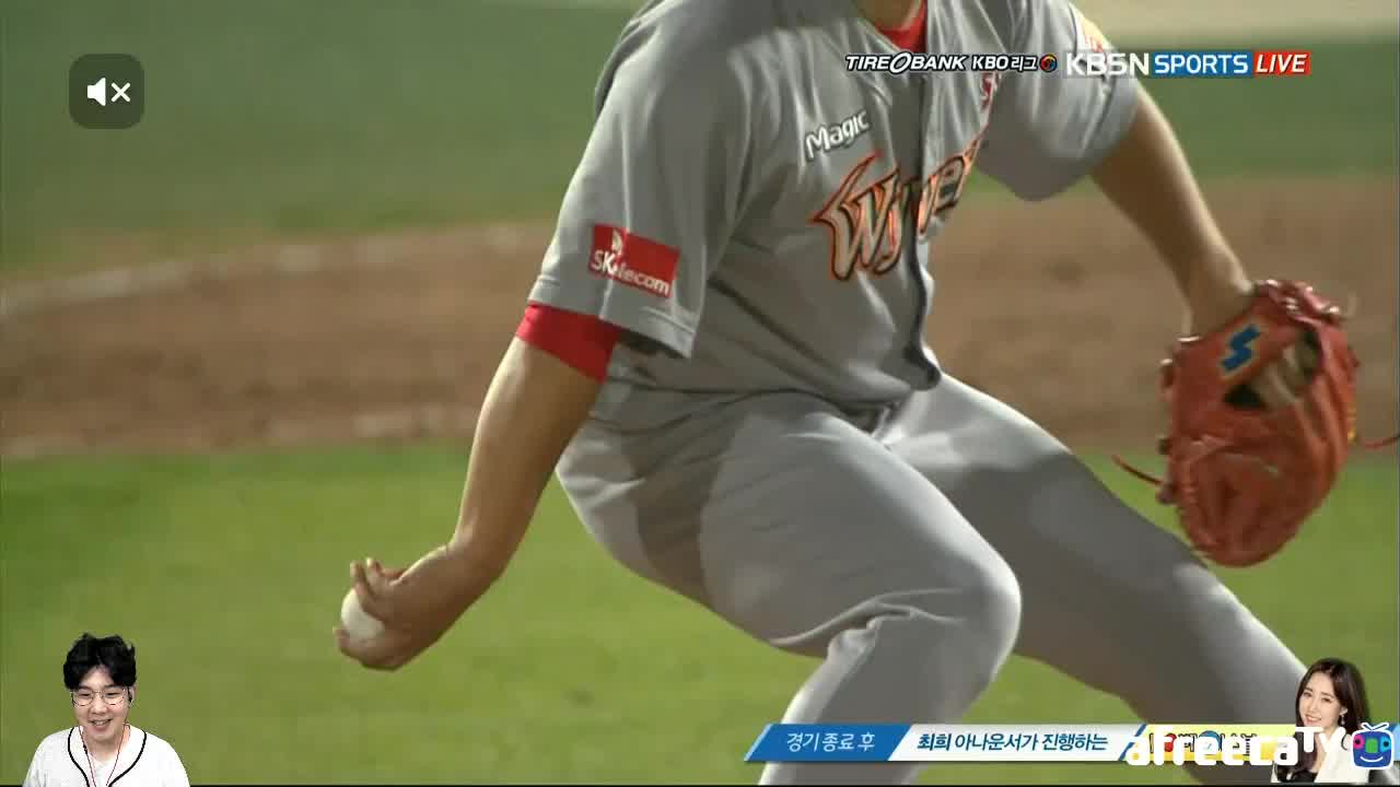 [생][케이티편파] kt:SK / '깜짝'선발 정성곤 | SOOP VOD