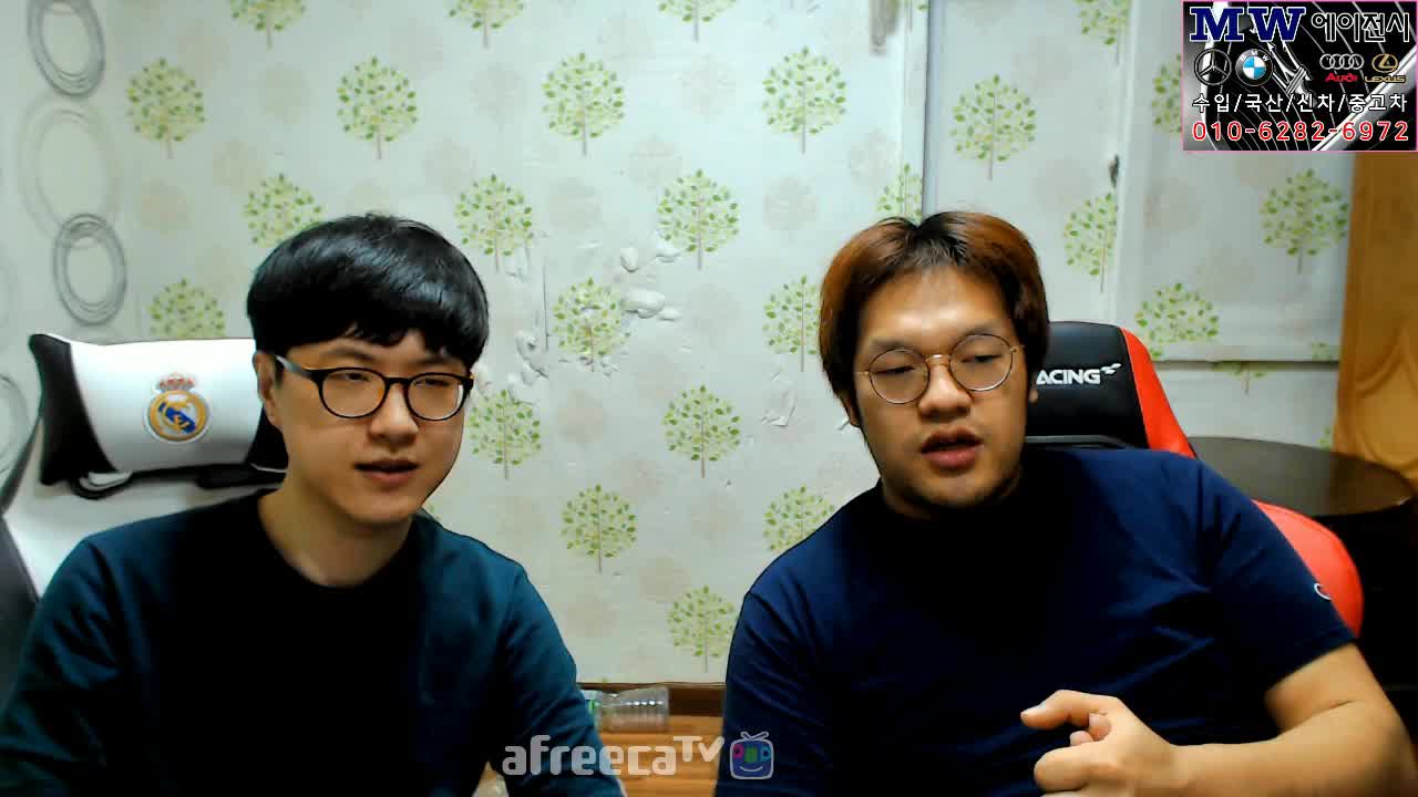 생 스타홍구성균 Skt Vs 웅진 루팡배옛팀프로리그 아프리카tv Vod