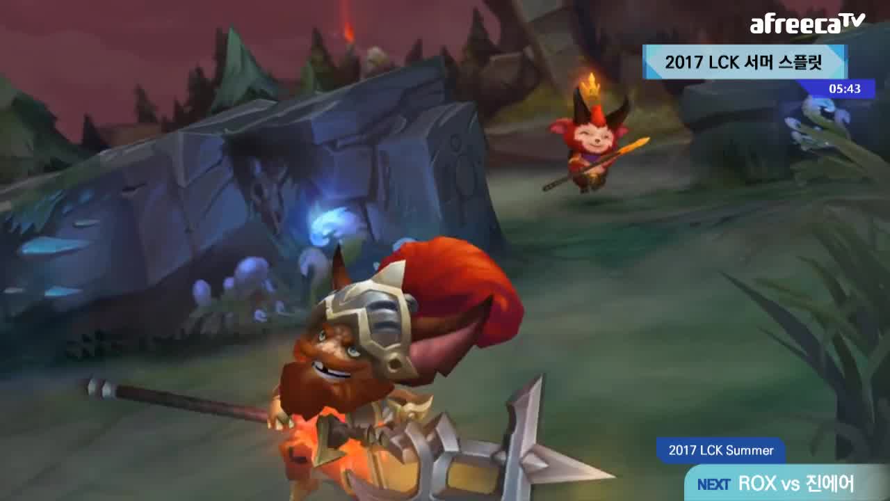 [롱주 vs bbq] 2017 LCK 서머 스플릿 | SOOP VOD