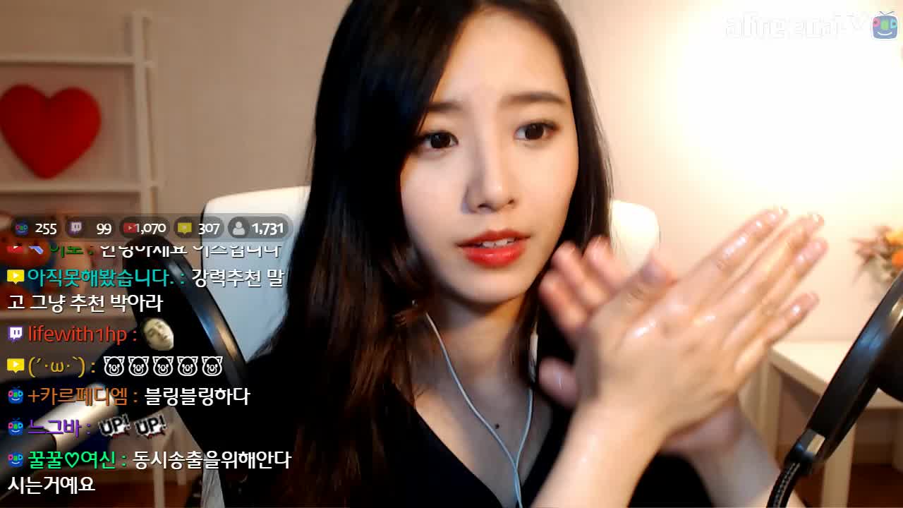 [생]asmr생 저와 같이 잠들어요!꿀꿀선아 | SOOP VOD