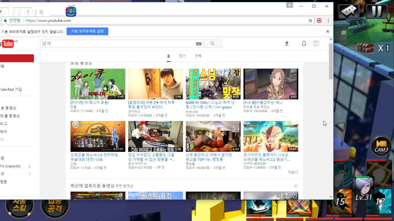 [생]유레카 노블레스 노가다 운빨게임 PC PS4 | SOOP VOD