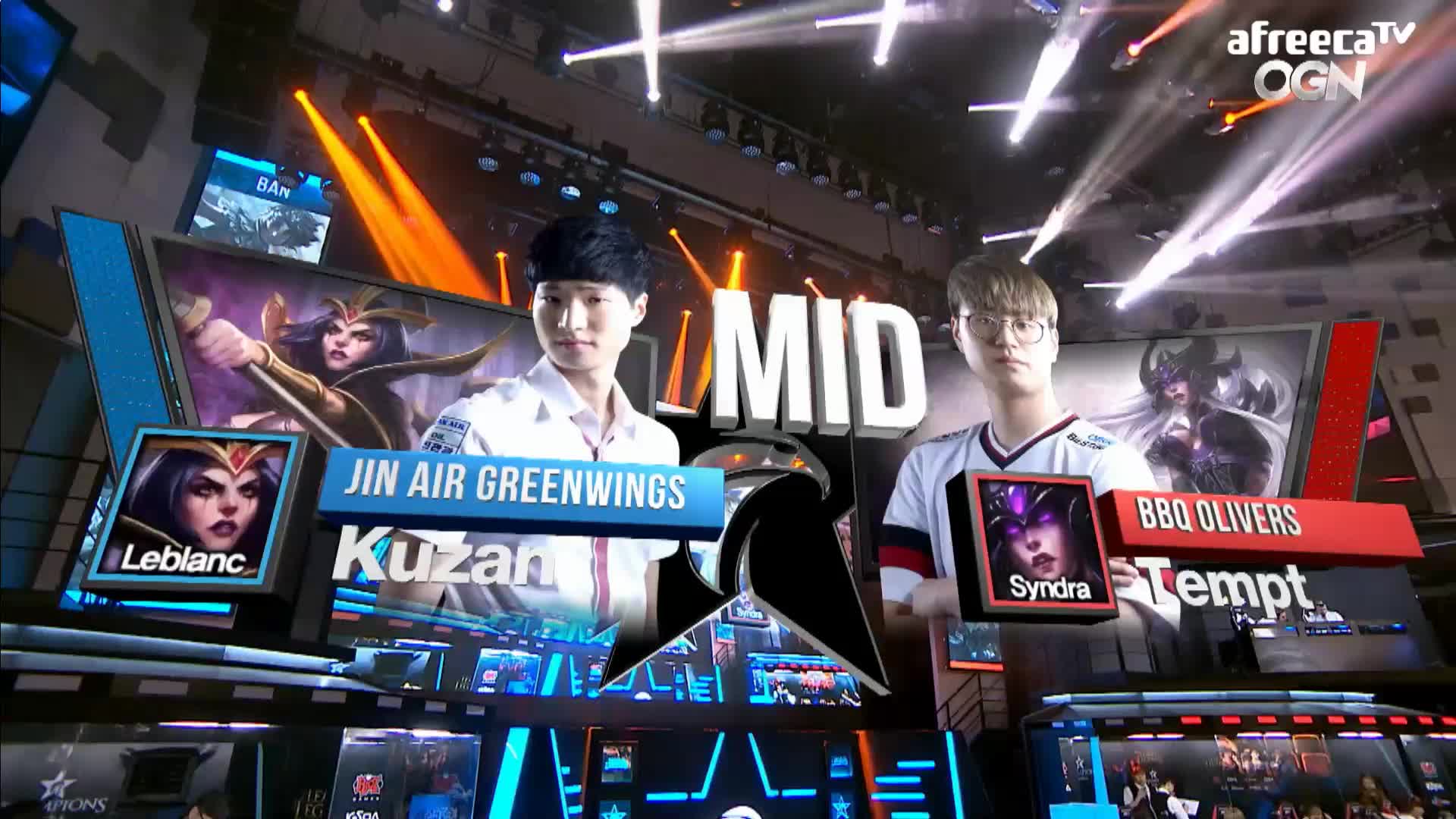 [MVP vs 롱주] 2017 LCK 서머 스플릿 | SOOP VOD